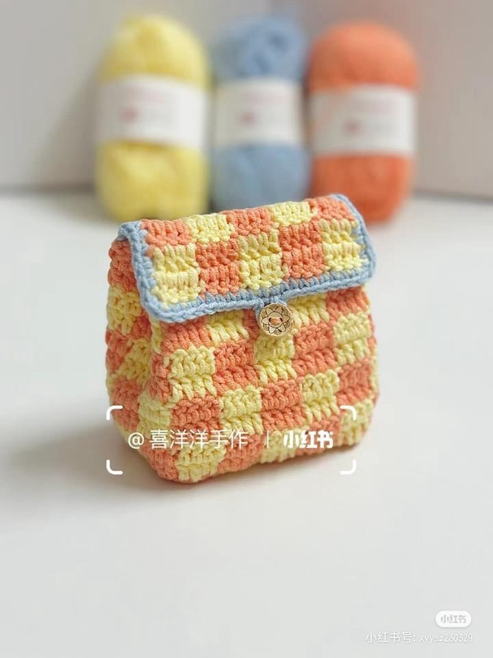 Crochet Checkerboard Bag Pattern Tutorial | HandmadeV