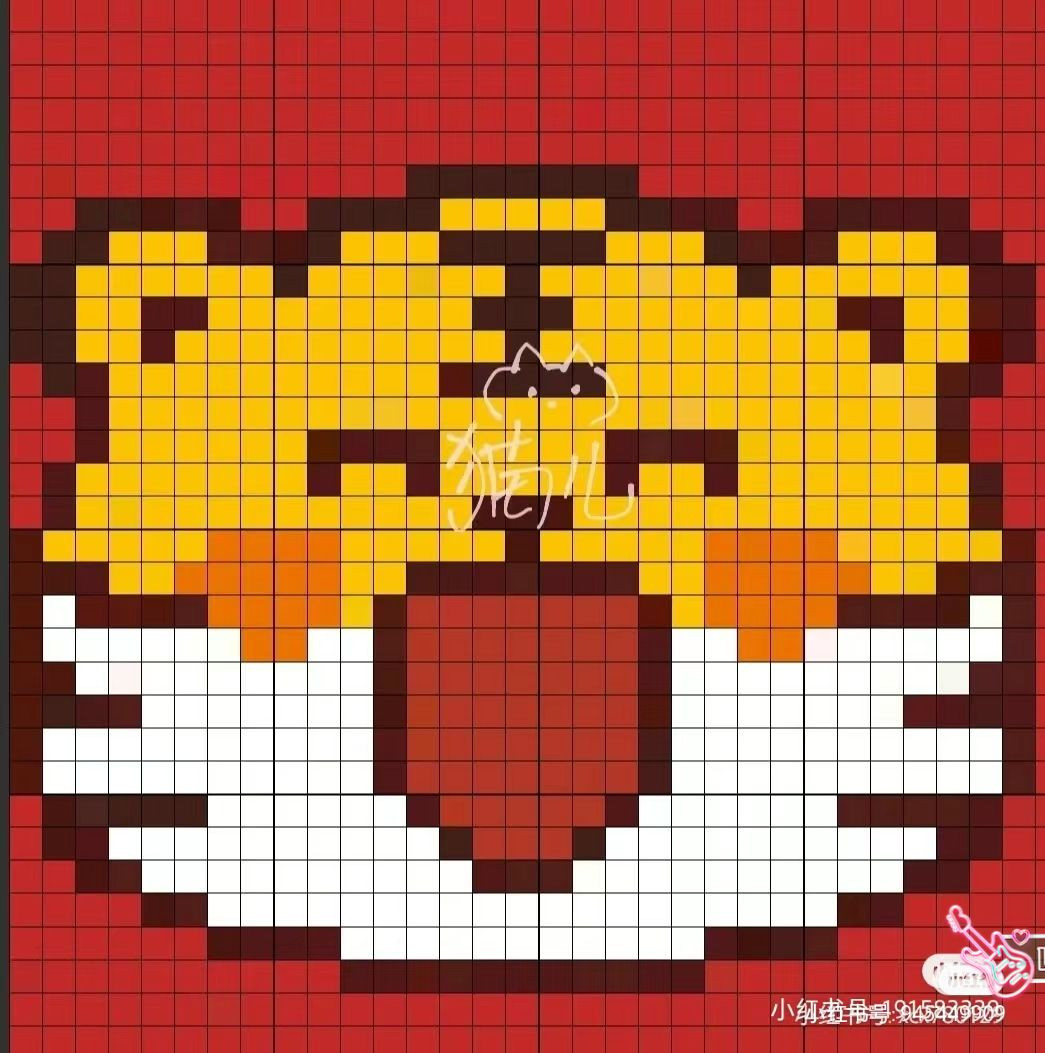 Crochet Tiger Face Bag Pattern Chart | HandmadeV
