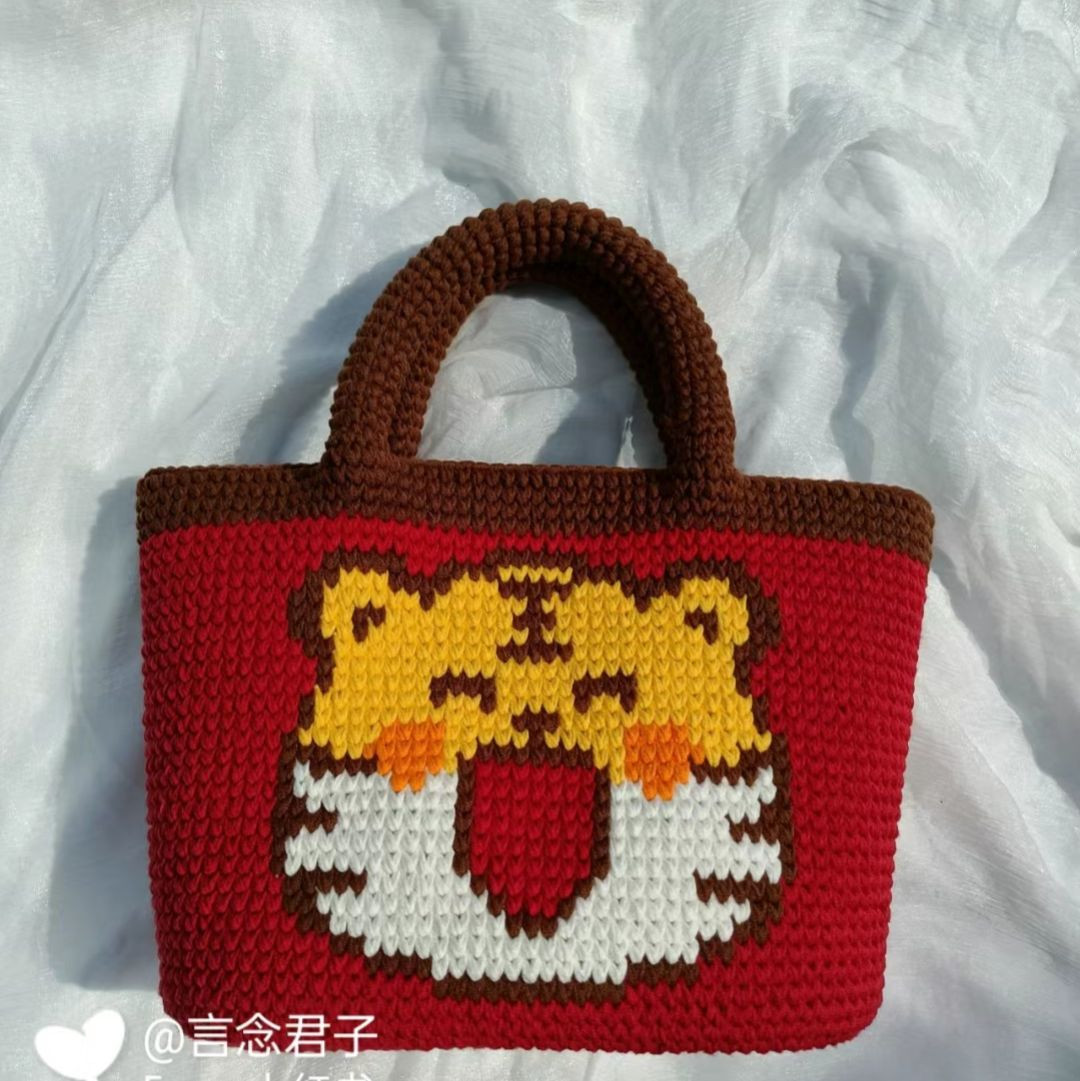 Crochet Tiger Face Bag Pattern Chart | HandmadeV