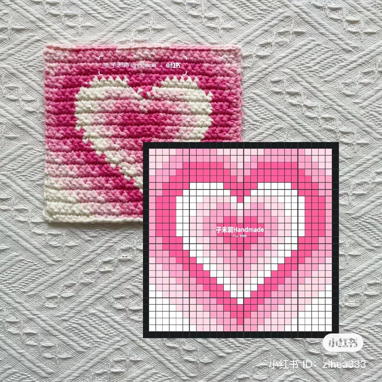 Pink Heart Crochet Pixel Chart and Blocking Tutorial for Coasters ...