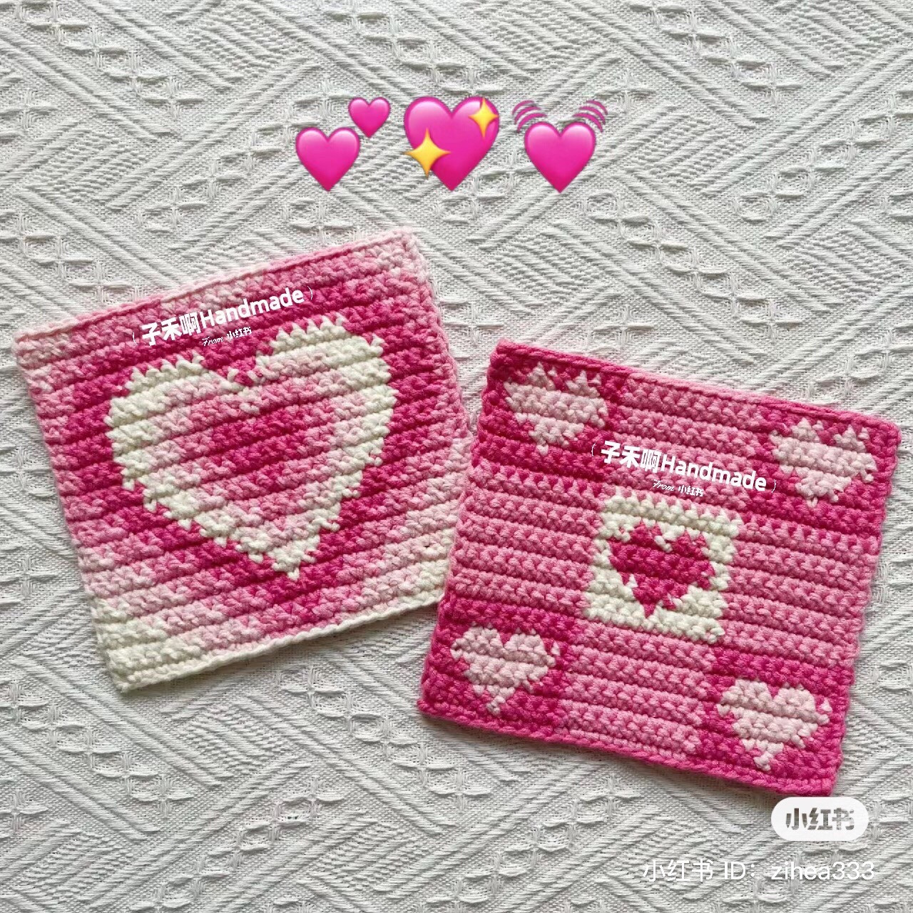 Pink Heart Crochet Pixel Chart and Blocking Tutorial for Coasters ...