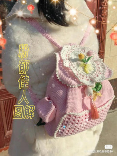 Crochet Checkerboard Bag Pattern Tutorial | HandmadeV